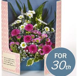 Fresh Flowers in a Card - Flowercard